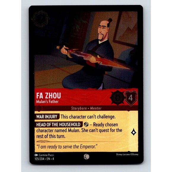 Disney | Games | Basic Fa Zhou Mulan Father Hp 4 Mentor War Injury ...